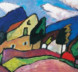 Wintergreen Arts Center